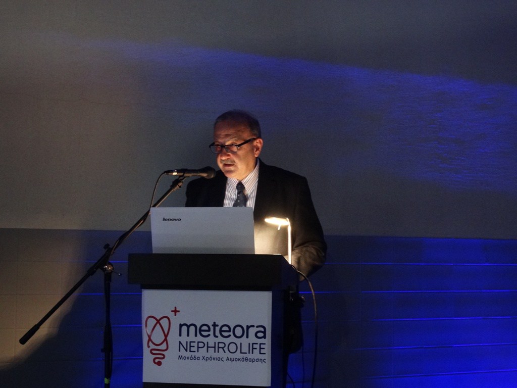 Μονάδα “υπόδειγμα” σε ευρωπαϊκό επίπεδο η Mονάδα Xρόνιας αιμοκάθαρσης ...