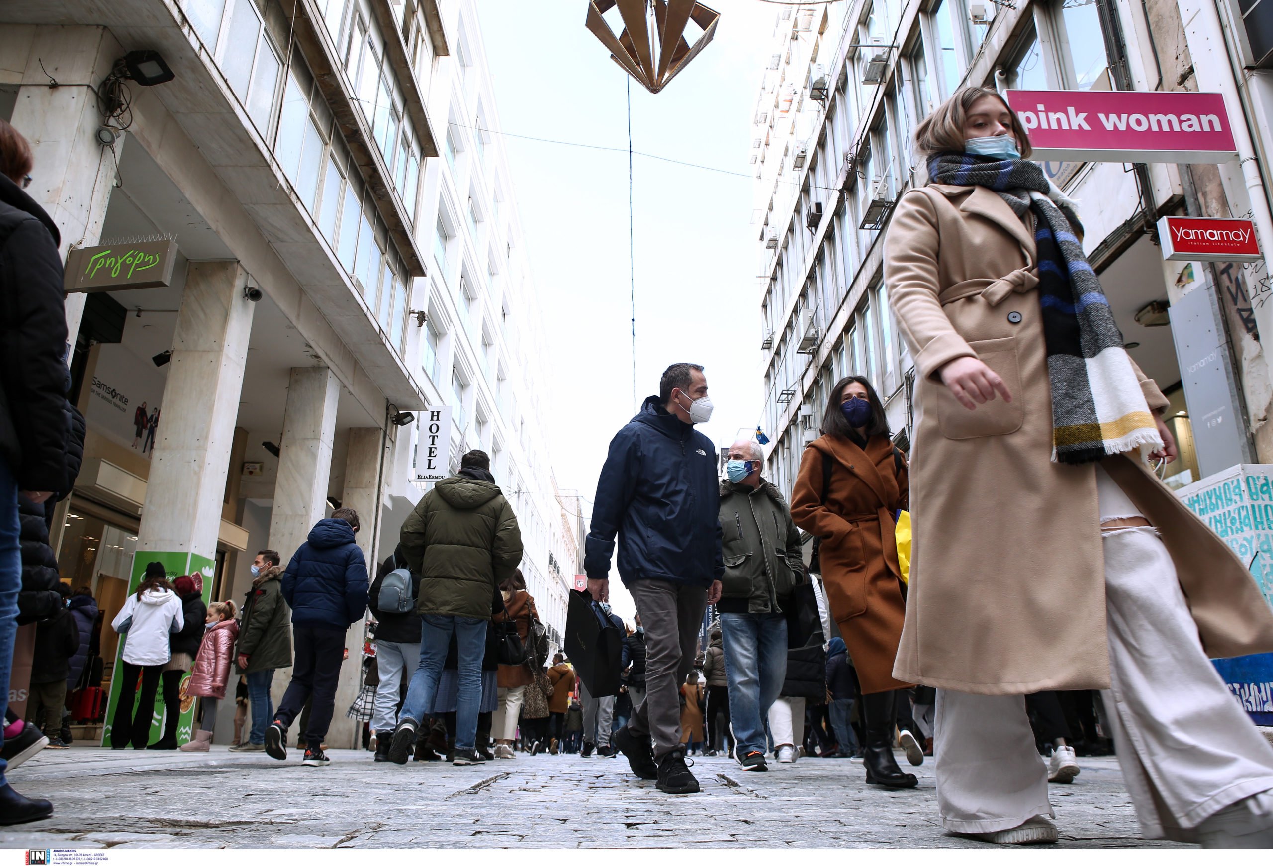 Αυτή είναι η ΚΥΑ με τα νέα μέτρα: Αναλυτικά όλα όσα ισχύουν από σήμερα ...