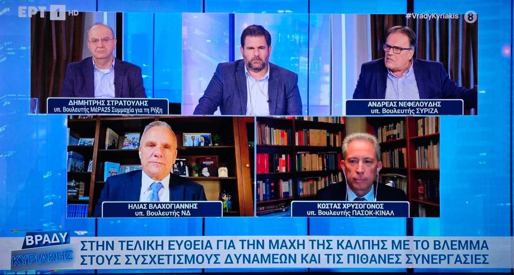 Βλαχογιάννης στην ΕΡΤ: Προχωράμε μπροστά, με σιγουριά! - Trikala Day