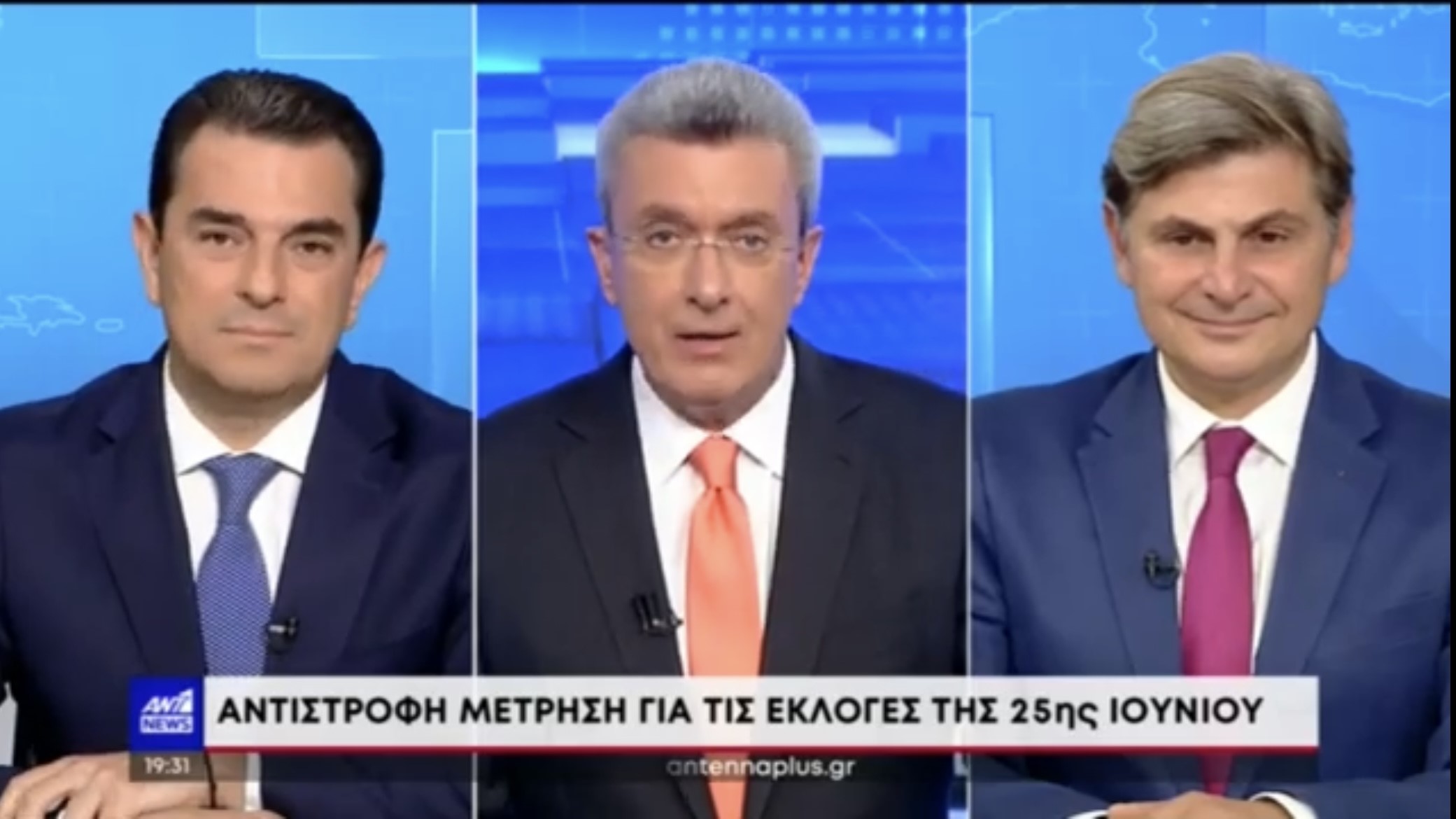 Στο Κεντρικό Δελτίο Eιδήσεων του ΑΝΤ1 ο Κώστας Σκρέκας με επιχειρήματα ...