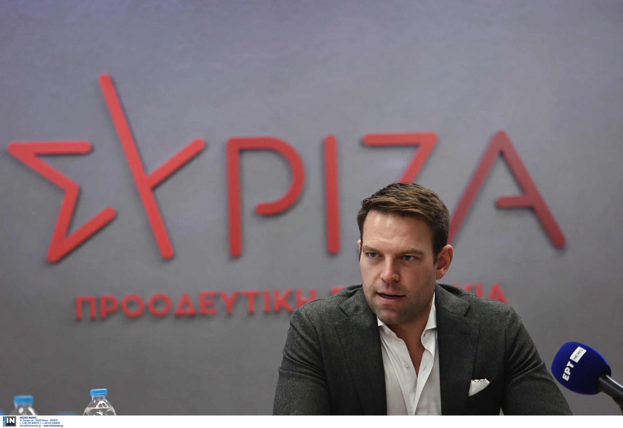 Ο Στ. Κασσελάκης την Παρασκευή στα Τρίκαλα - Θα κάνει βόλτα σε ...