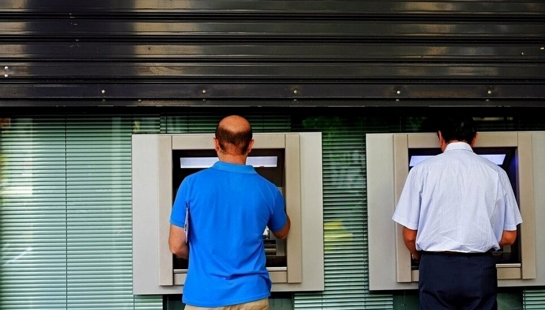 Τράπεζες: Τέλος οι μεταφορές χρημάτων – Πώς θα γίνονται οι συναλλαγες ...