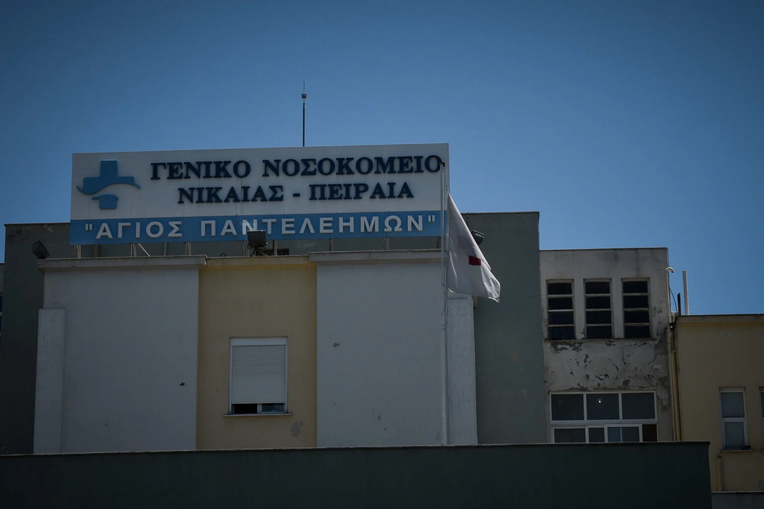 Νίκαια: Τέσσερις δεκάχρονοι μαθητές επιτέθηκαν σε συμμαθήτριά τους ...