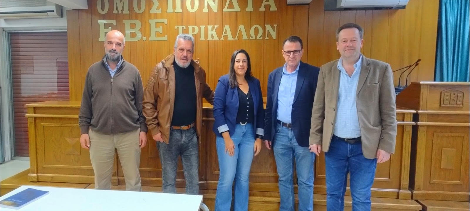 Επίσκεψη κλιμακίου του Κινήματος Δημοκρατίας στην Ομοσπονδία ΕΒΕ ...