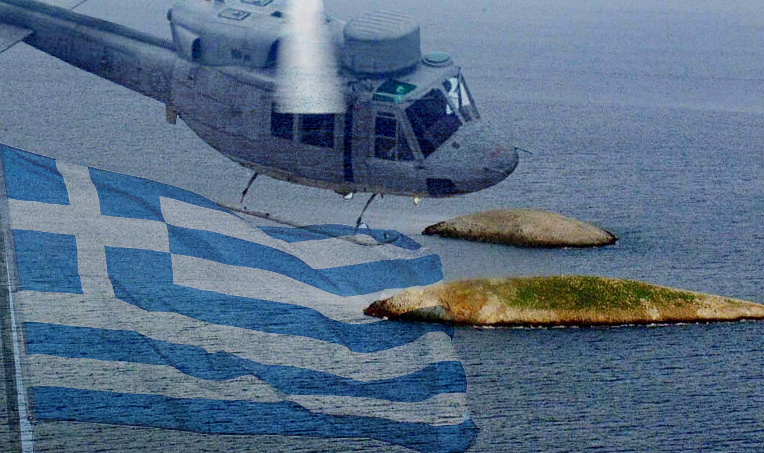 Ίμια 30 χρόνια μετά: Τα αναπάντητα ερωτήματα και οι άγνωστες πτυχές ...